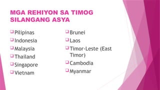 LOKASYON NG TIMOG SILANGANG ASYA.pptx