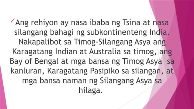 LOKASYON NG TIMOG SILANGANG ASYA.pptx