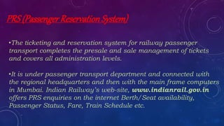 Railway Industrial Training | PPTX