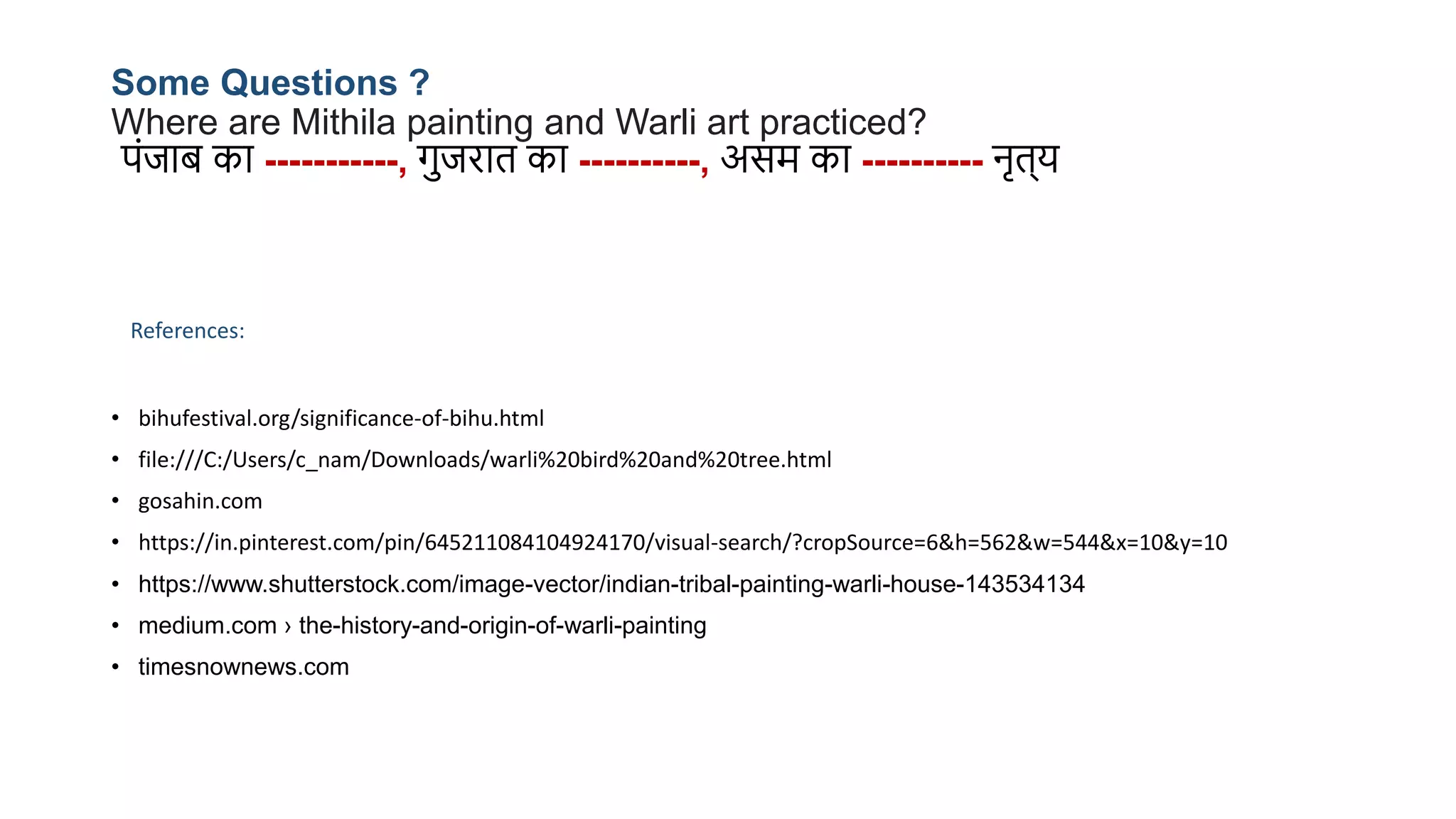 Lok kala लोक कला.pptx