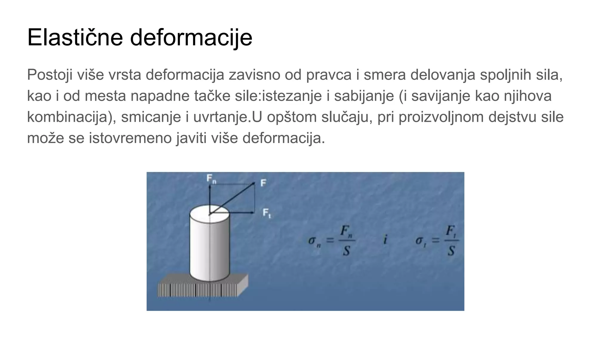 Lokomotorni sistem-POLUGE.pptx
