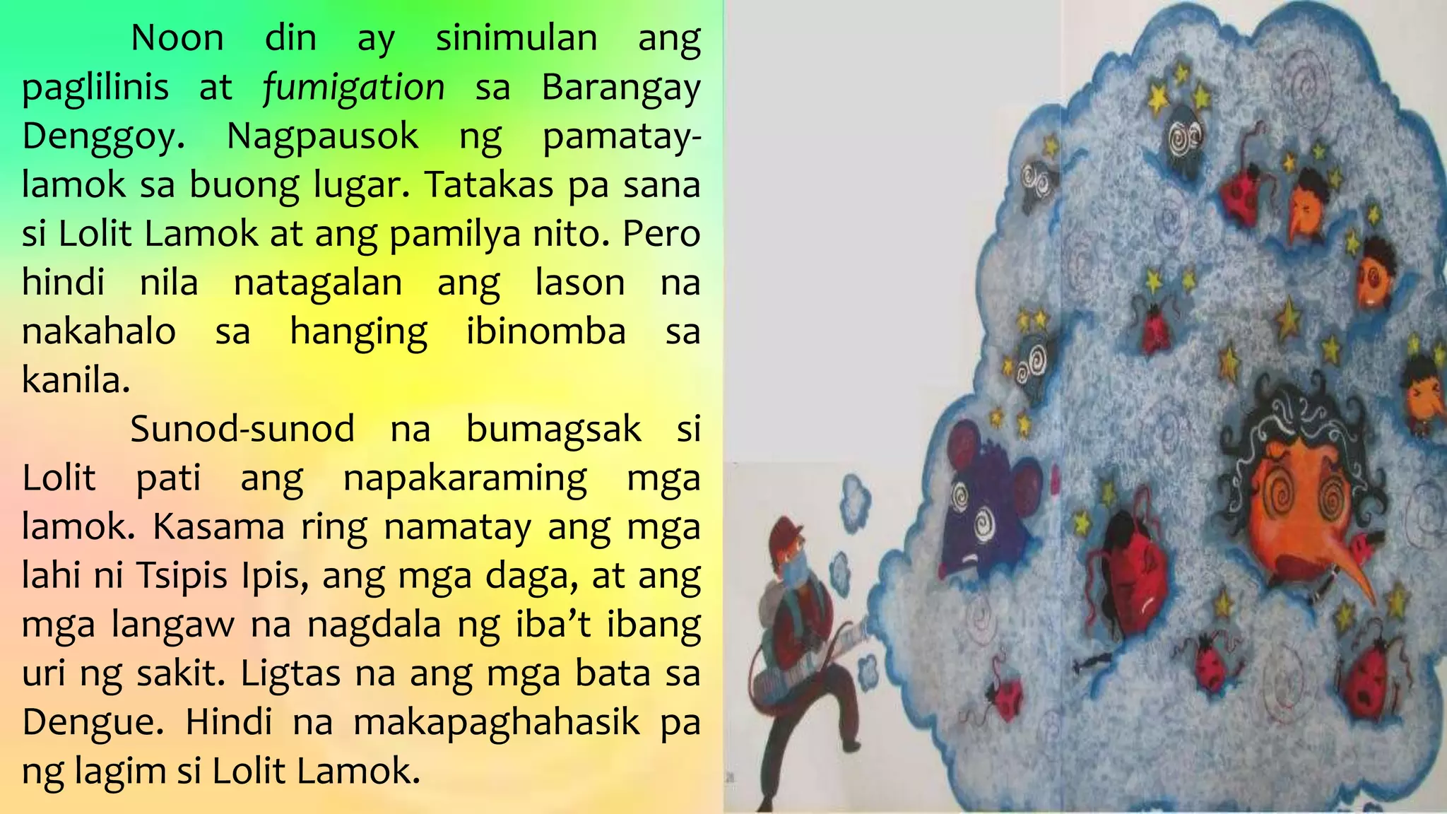 Lolit, lamok ng dengue | PPTX