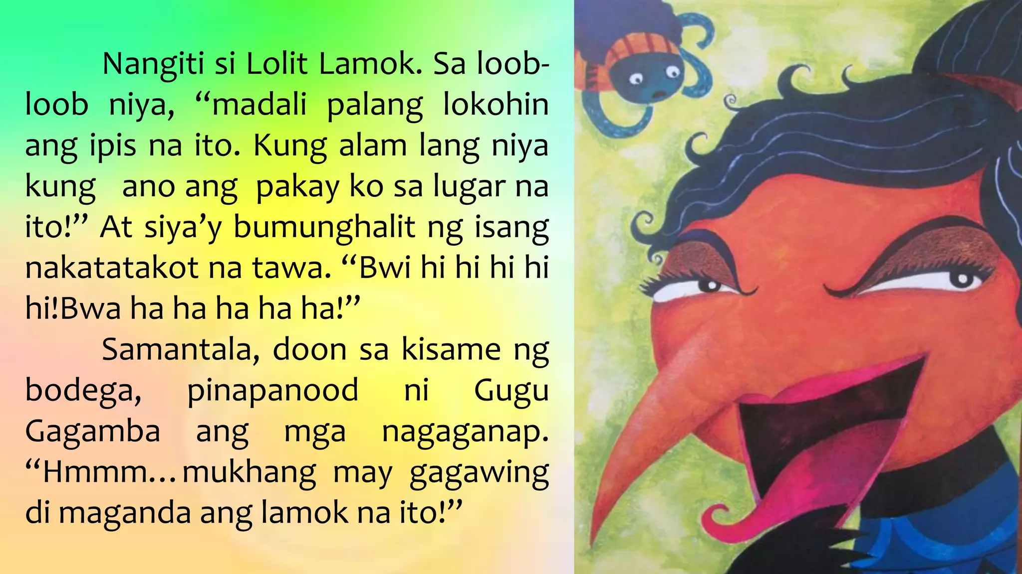 Lolit, lamok ng dengue | PPTX