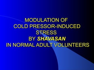 Shavasana studies from JIPMER | PPT