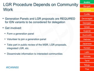ICANN 50: IDN Variant TLD Program GNSO Update | PDF