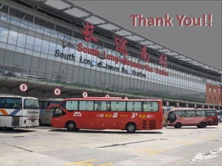 Shanghai Long Distance Bus Station | PPT | Rail Travel | Travel Type