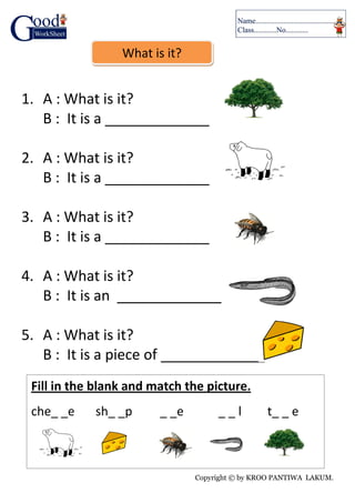 Long e ee ea sound | PDF