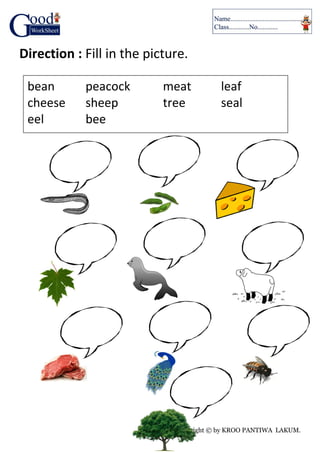 Long e ee ea sound | PDF