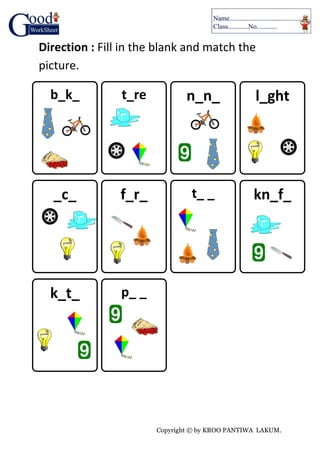 Long i ie sound | PDF