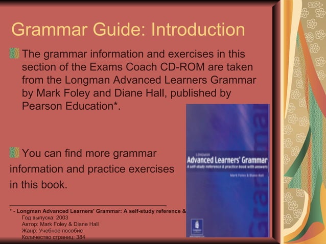Longman advanced learners_grammar | PPT