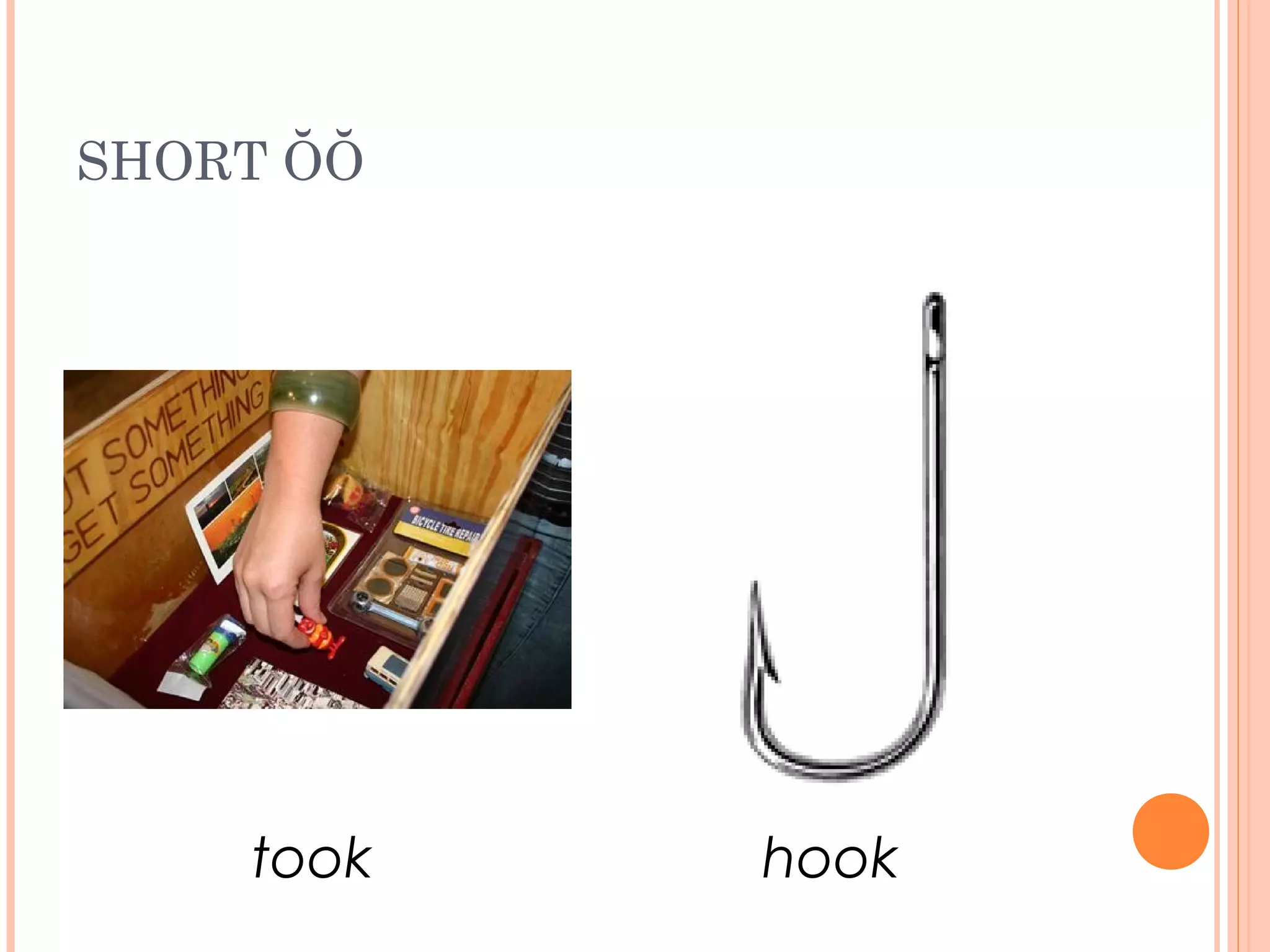 Long oo and short oo | PPT