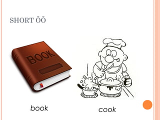 Long oo and short oo | PPT