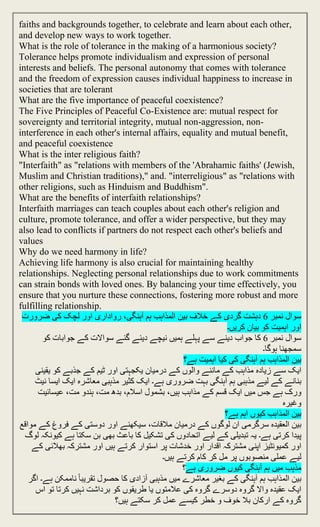 Long Question Answer based on chapter8___Long Question Answer based on chapter #8.docx