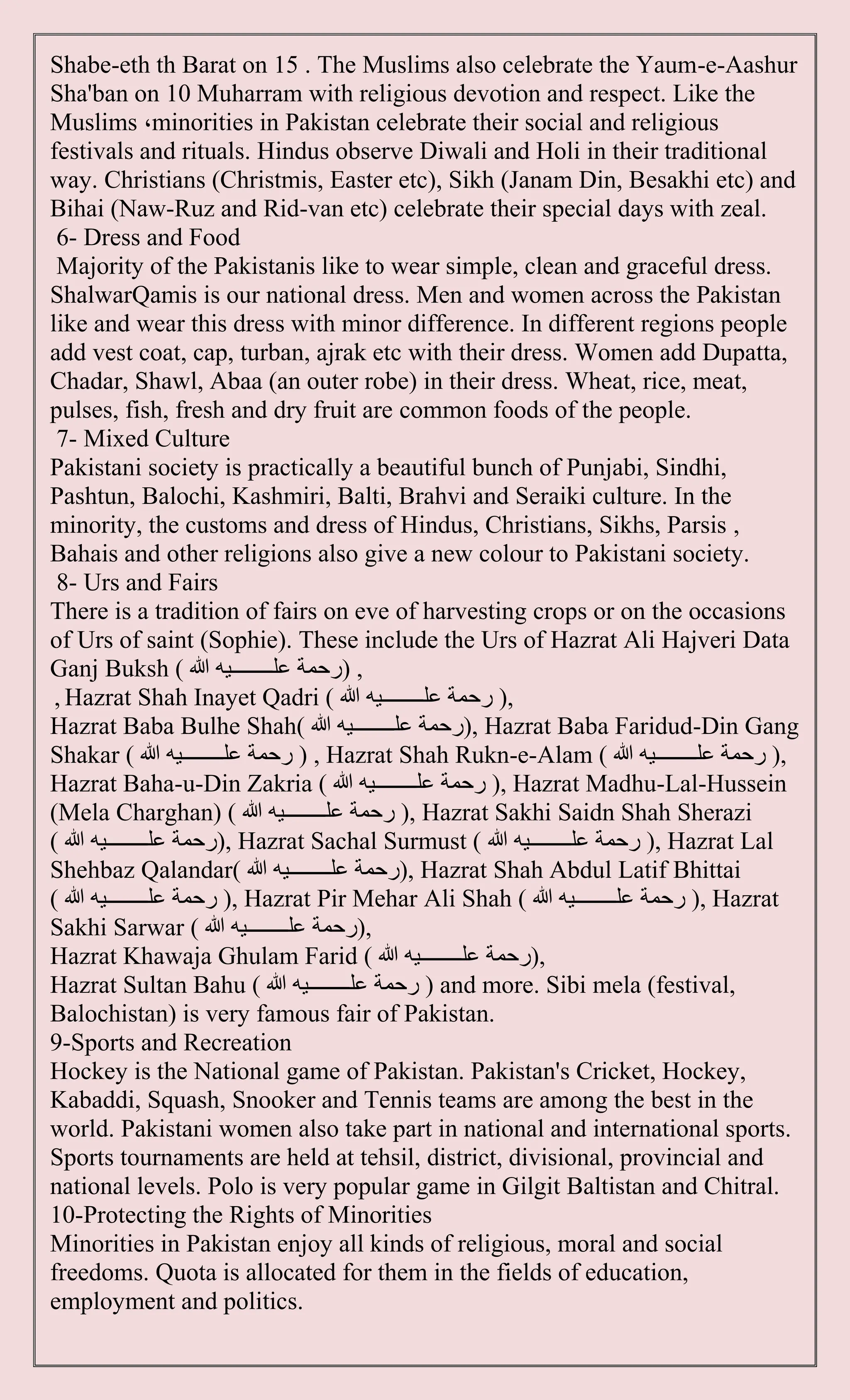 Long Question Answer based on chapter 8Salient Features of Pakistani ...