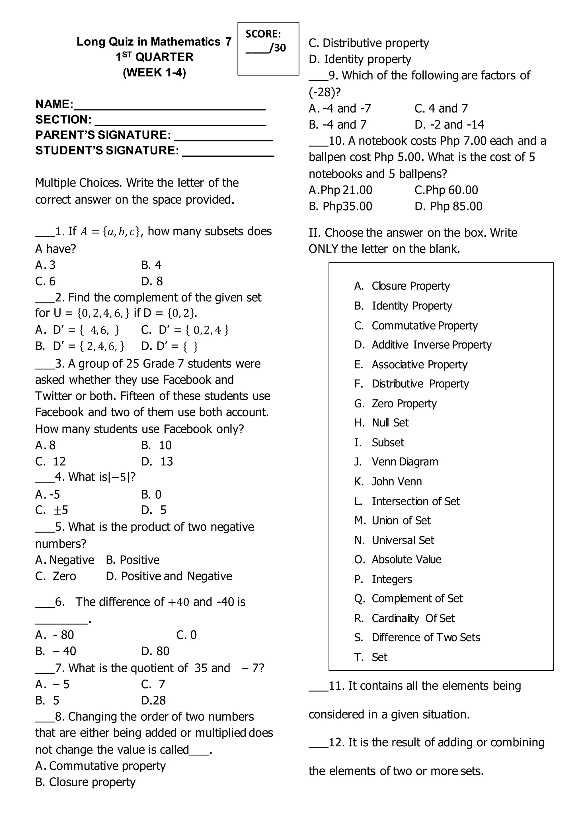 Long quiz in mathematics 7.first quarter | DOCX