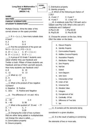 Long quiz in mathematics 7.first quarter | DOCX