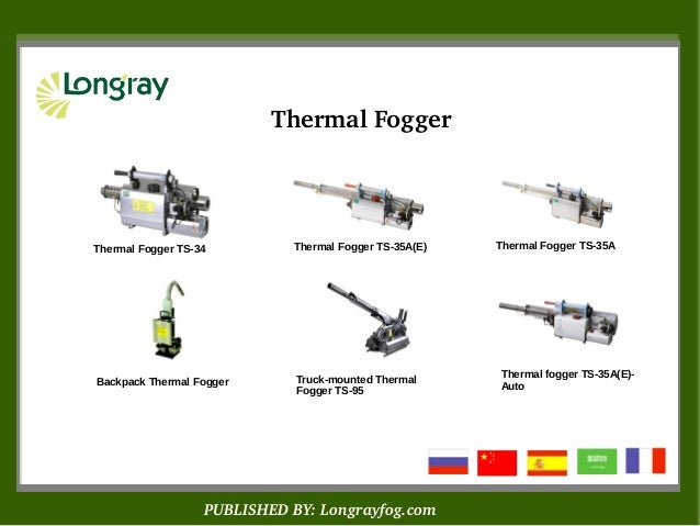 Longray Fogger Machine