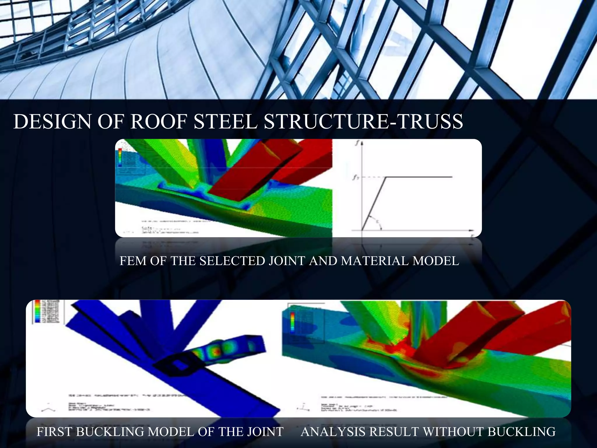 Long span structures case study.pptx