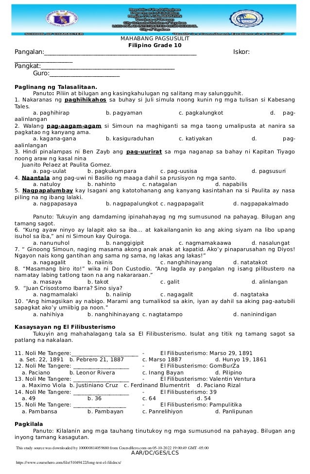 long_test_el_fili.docx.pdf