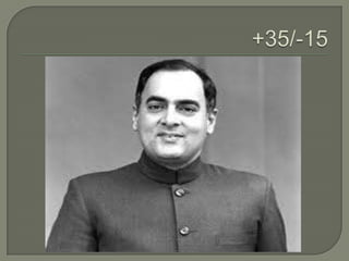 Long visual connect | PPTX