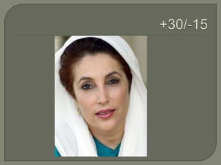 Long visual connect | PPTX