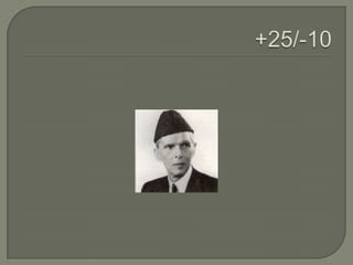 Long visual connect | PPTX