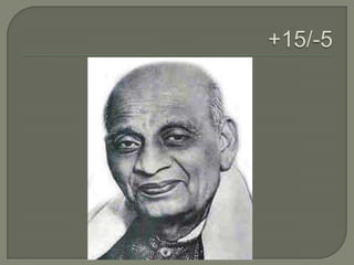 Long visual connect | PPTX