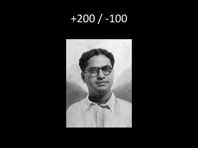 India Quiz Long visual connect | PPTX