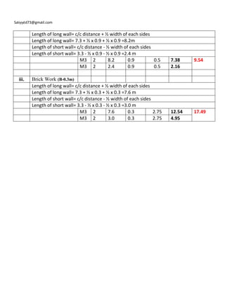 Long wall and short wall method 5 | PDF