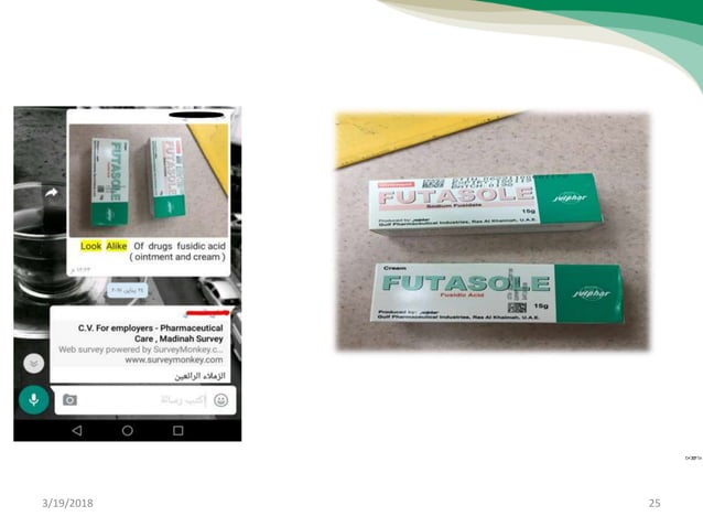 Look alike and sound alike medications | PPTX | Pharmaceutical Industry ...