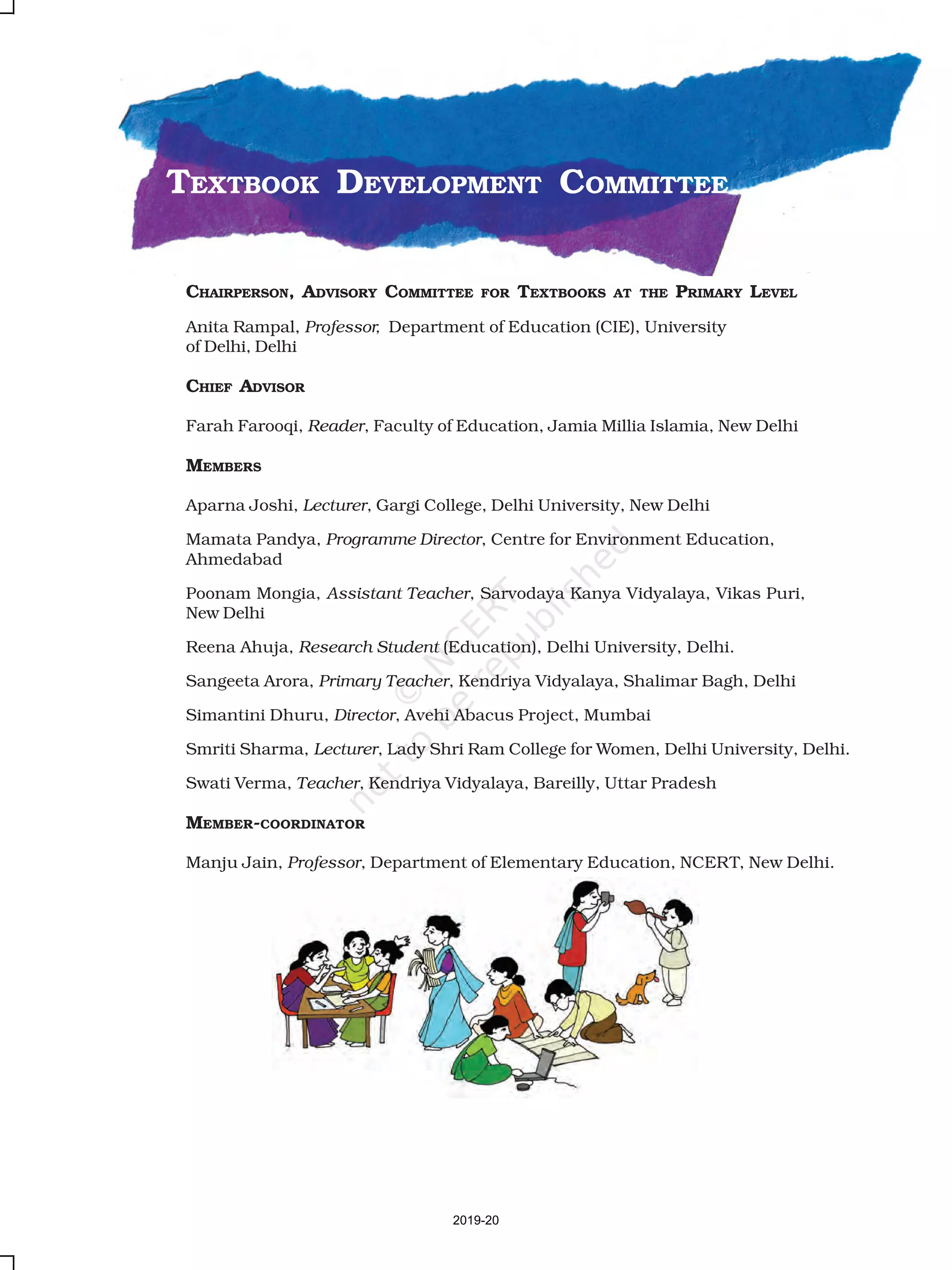 E.V.S NCERT Class 5 | PDF