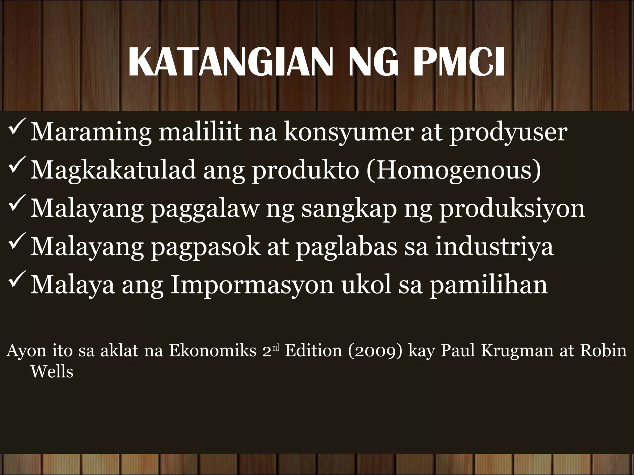 ANG PAMILIHAN AT ANG ESTRUKTURA NITO | PPT