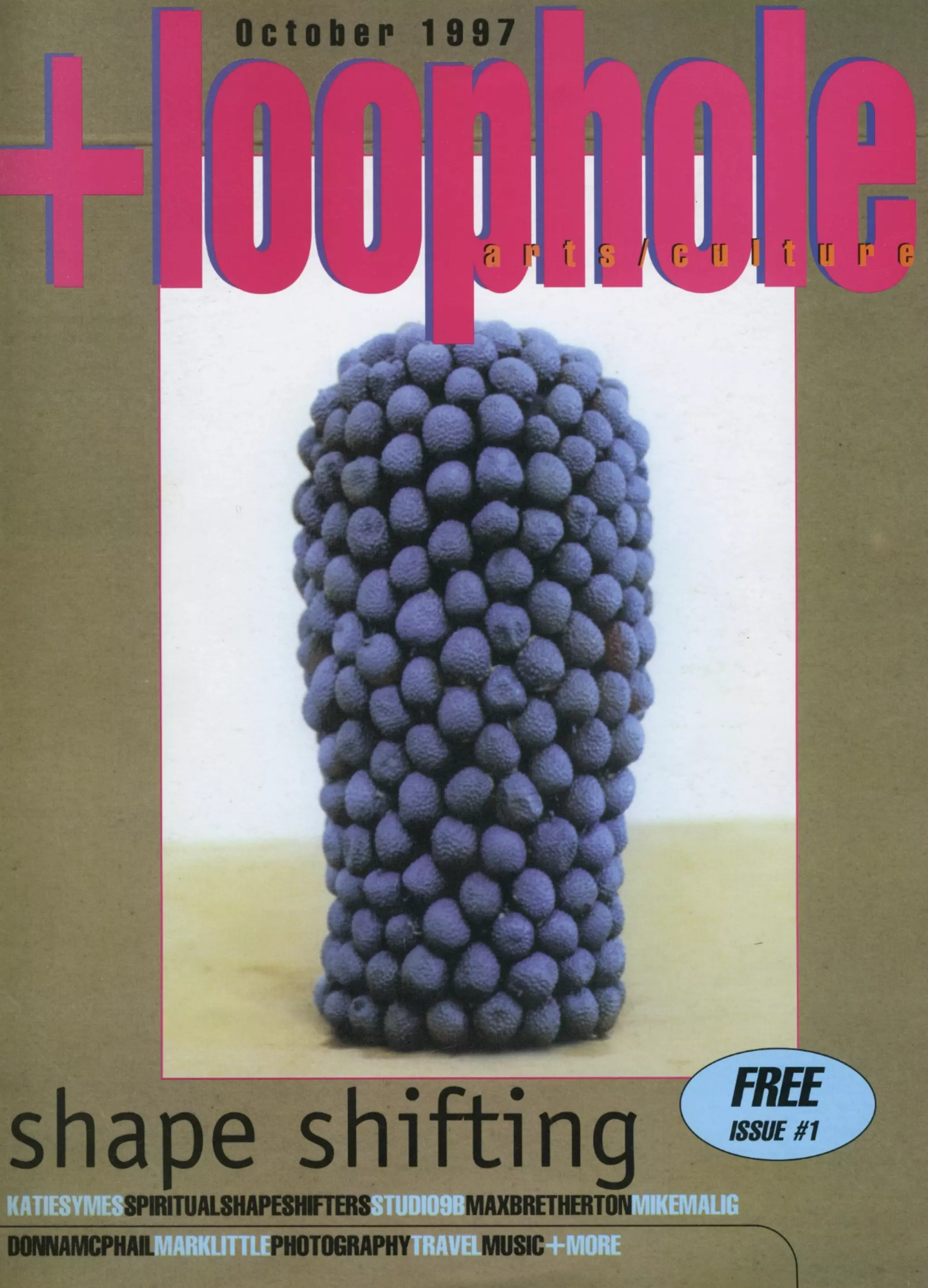 Conscious Objects | PDF