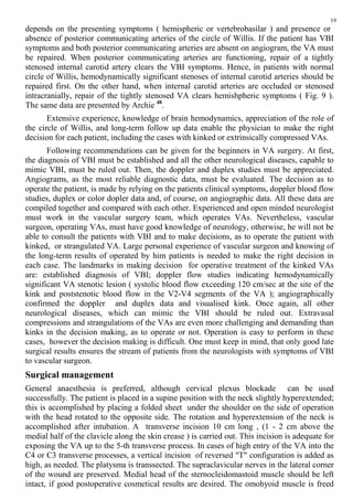 Loops Kinks and Anomalies of Vertebral Arteries | PDF