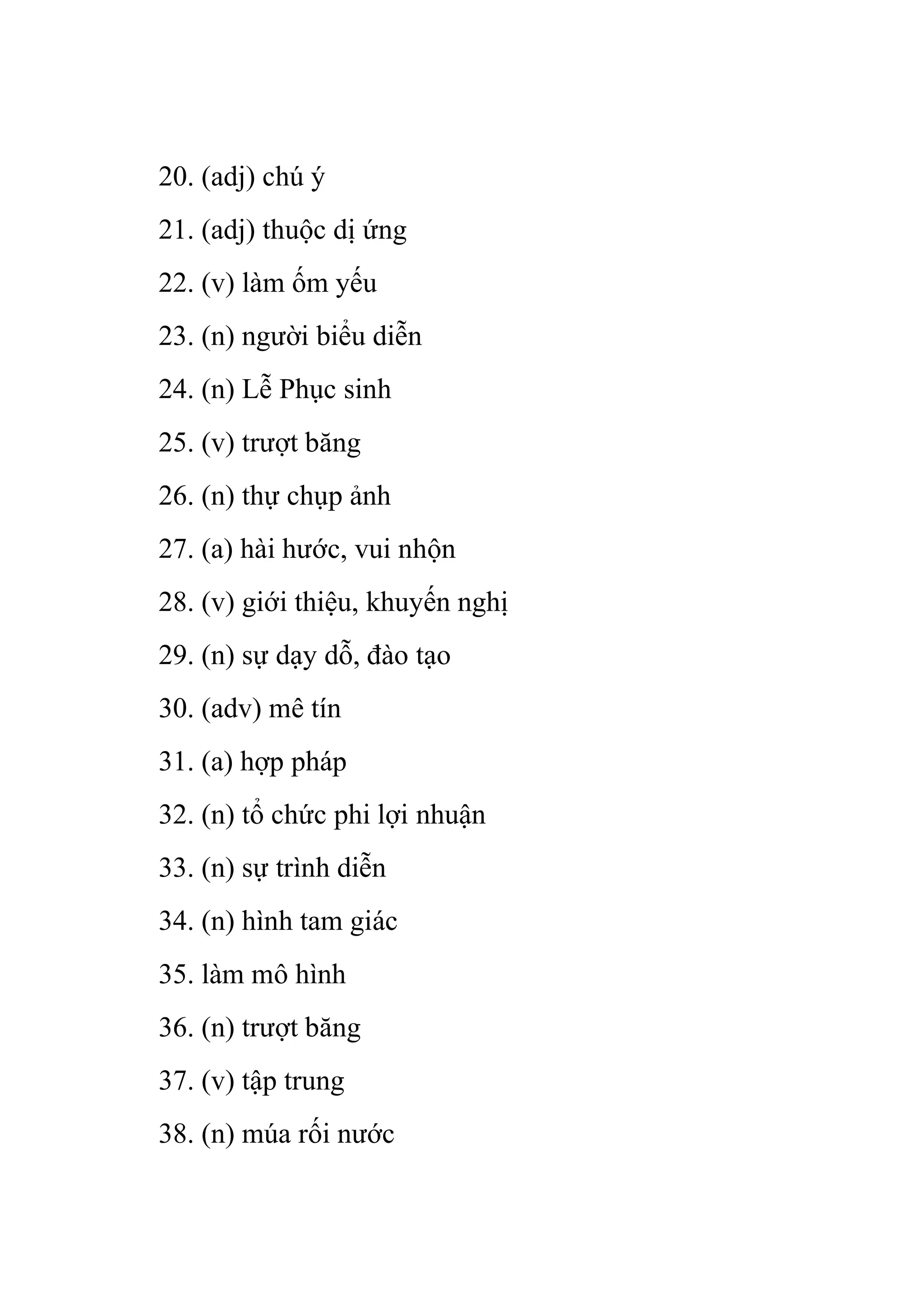 vocabulary checker form of English grade 7 | PDF