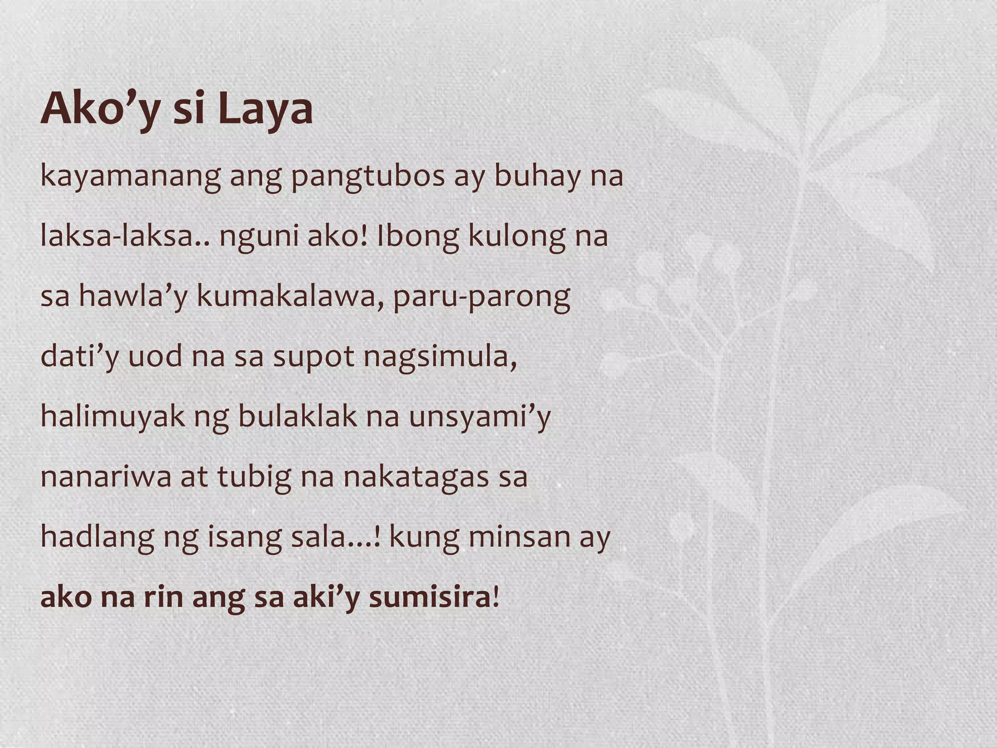 UPDATED - Lope K. Santos | PPTX