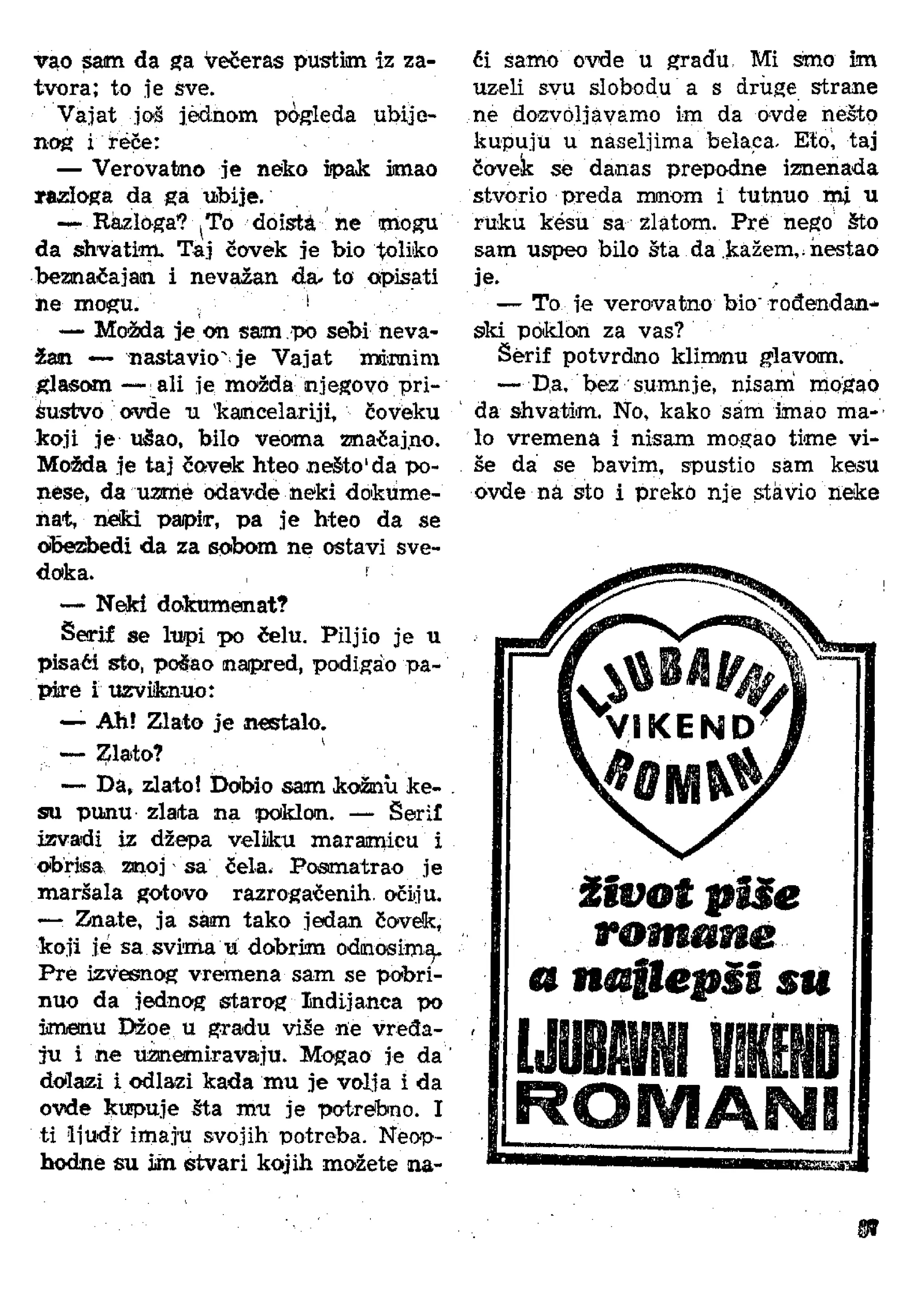 Vajat erp 245 indijanski prolaz | PDF