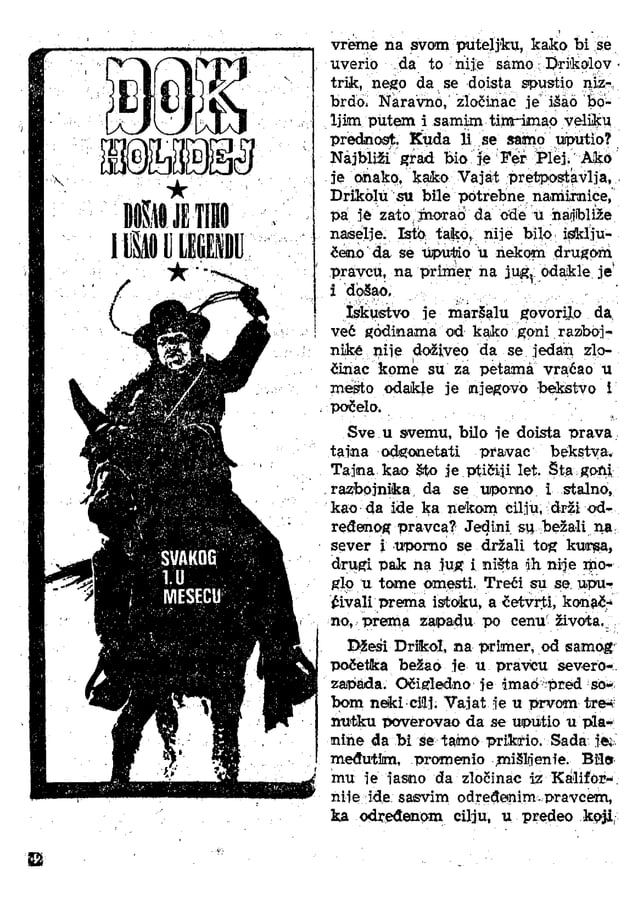 Vajat erp 245 indijanski prolaz | PDF