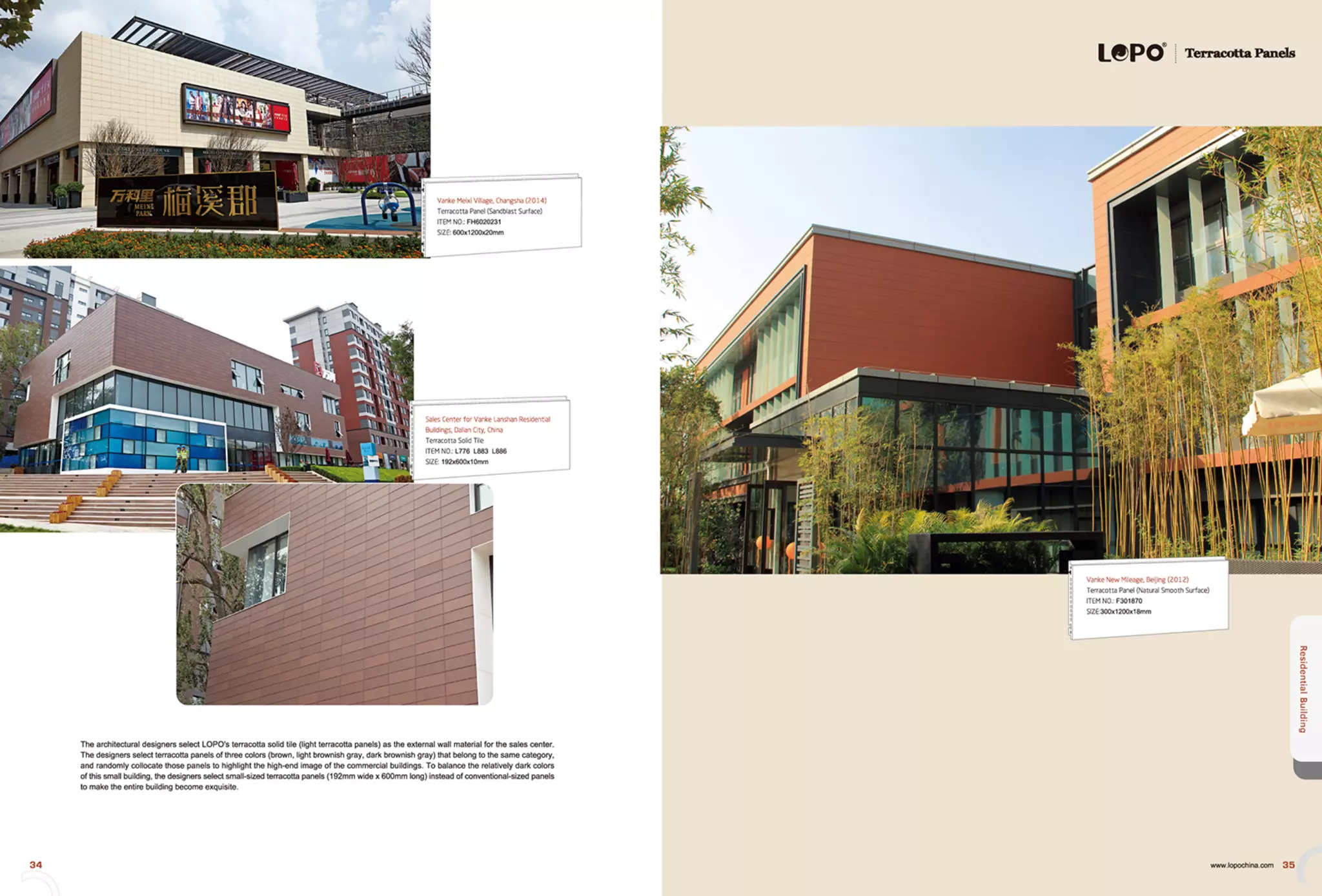 LOPO terracotta panels catalogue | PDF