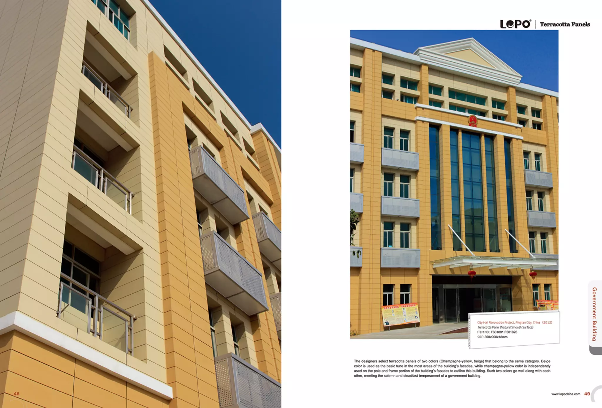 LOPO terracotta panels catalogue | PDF