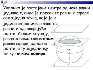 Lopta, povrsina i zapremina lopte | PPT