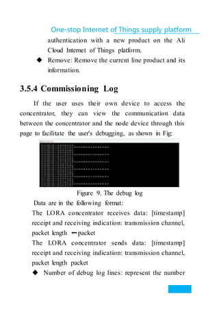 智能LoRa网关使用说明 (1).docx