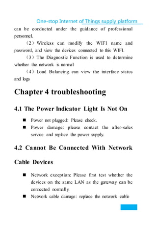 智能LoRa网关使用说明 (1).docx