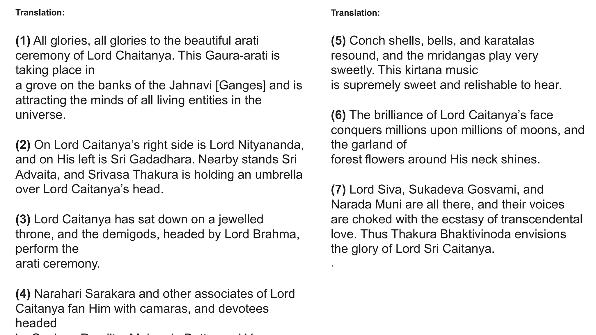 LORD CHAITANYA MAHAPRABHU.pptx