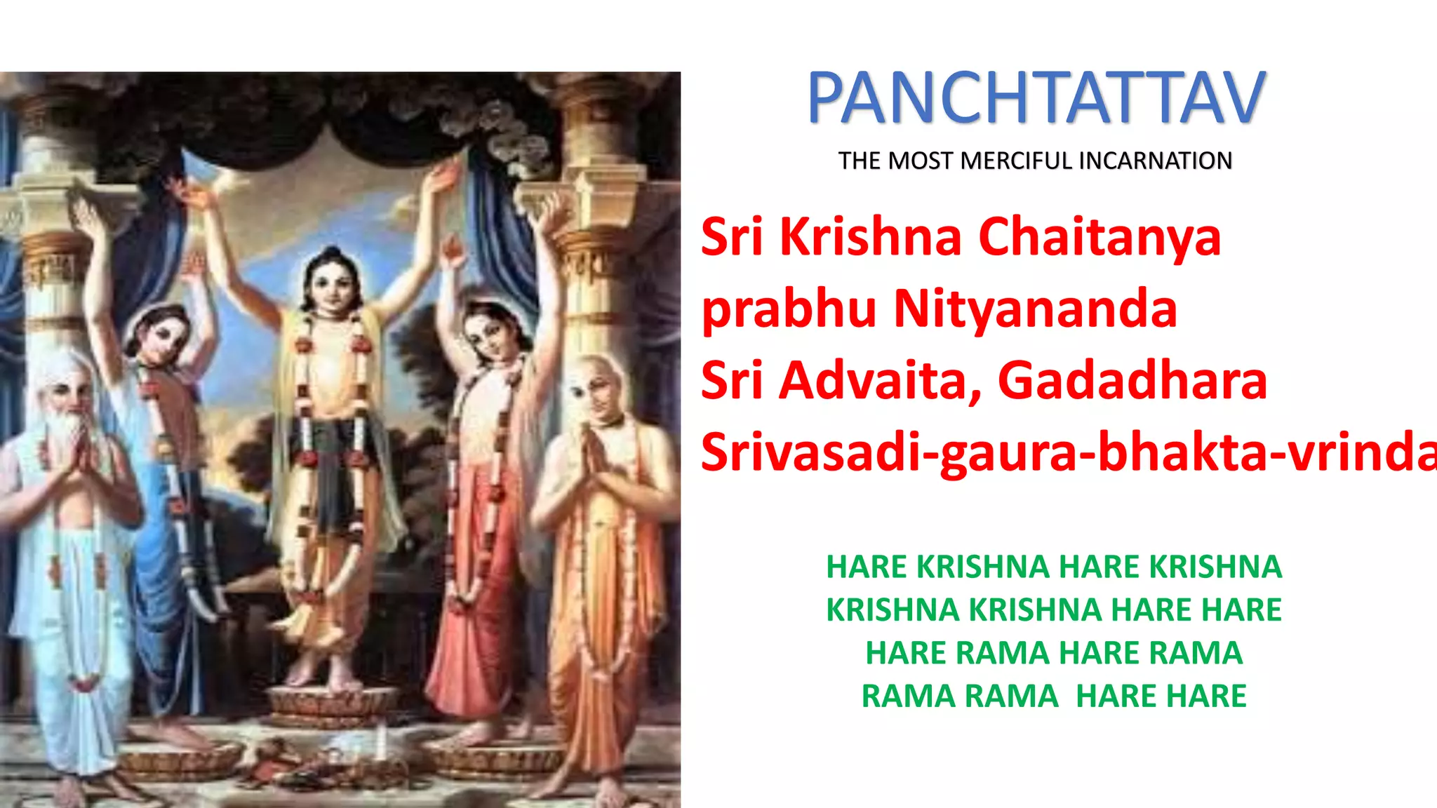 LORD CHAITANYA MAHAPRABHU.pptx