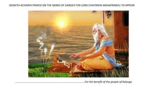 LORD CHAITANYA MAHAPRABHU.pptx