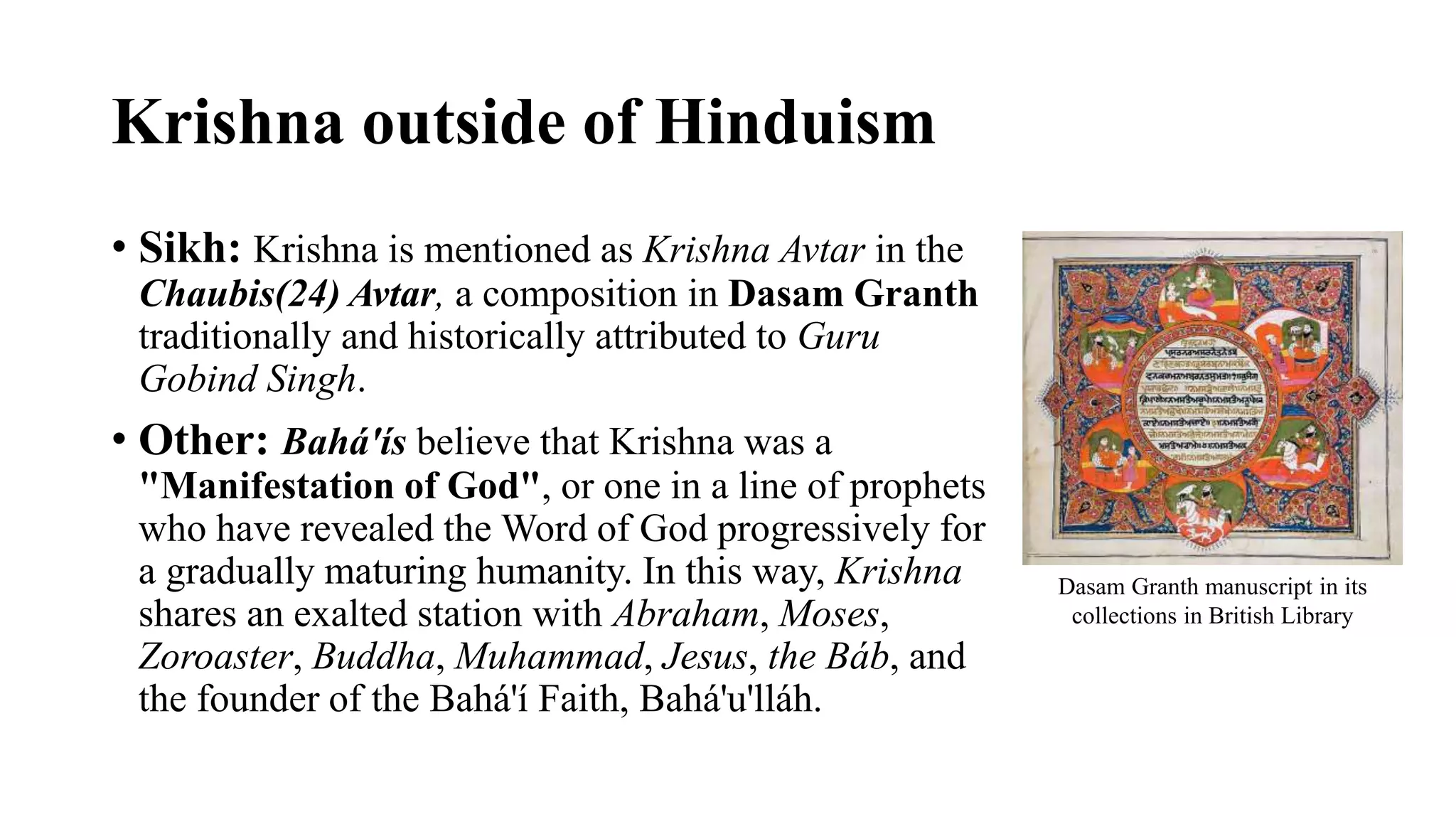 Leadership of Lord Krishna | PPT