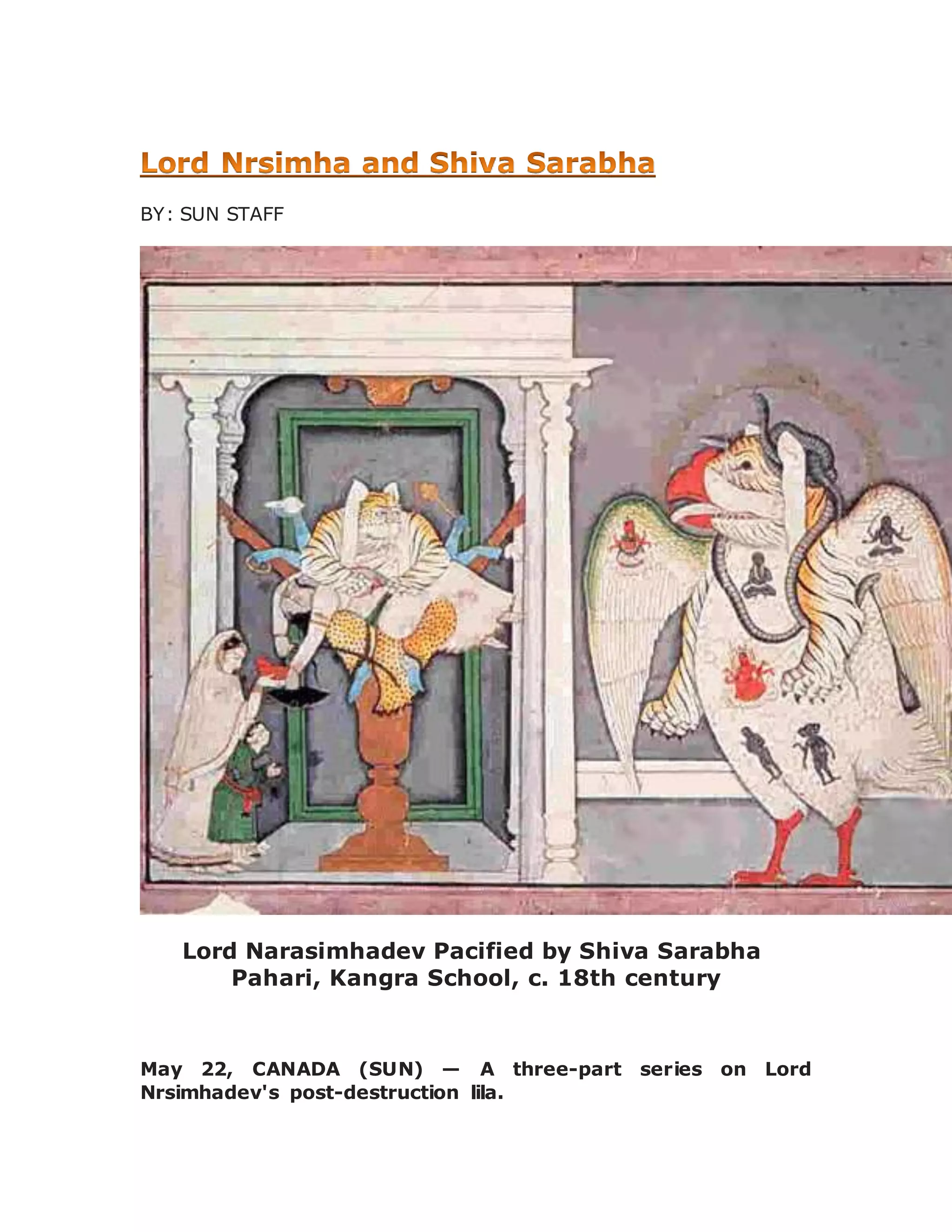 Lord nrsimha and shiva sarabha | DOCX | Hinduism | Religion & Spirituality