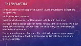 Birth and life of Lord Rama | PPTX