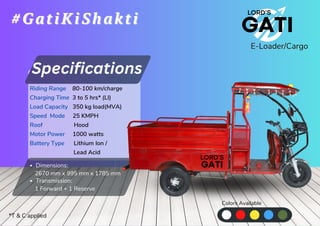 Lord's Automative Brochure for 2 and 3 wheelers | PPT